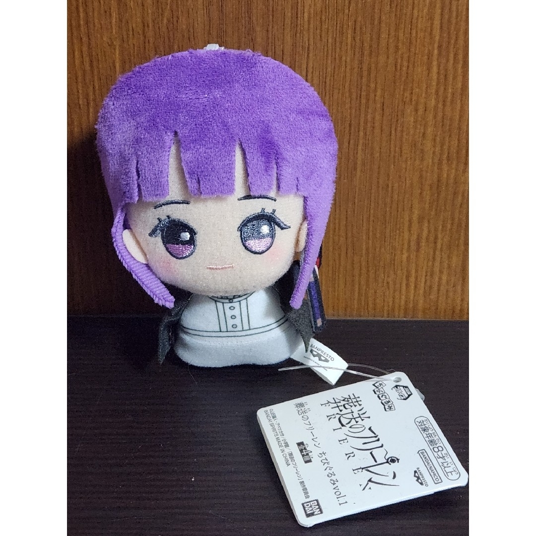 葬送のフリーレン ちびぐるみ vol.1 フェルンの通販 by オカピ's 葬送のフリーレン ちびぐるみ vol.1 フェルンの通販 by オカピ's