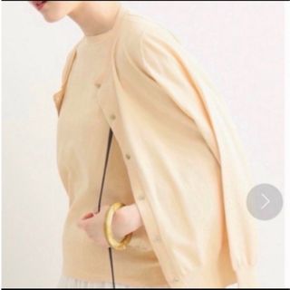 IENA(アンサンブル)のフリマアイテム一覧 IENA(アンサンブル)のフリマアイテム一覧