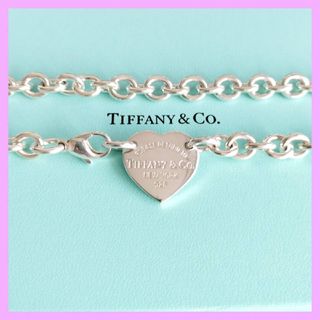 Tiffany & Co. - TIFFANY & Co. リターントゥ ハート タグ Tiffany & Co. - TIFFANY & Co. リターントゥ ハート タグ