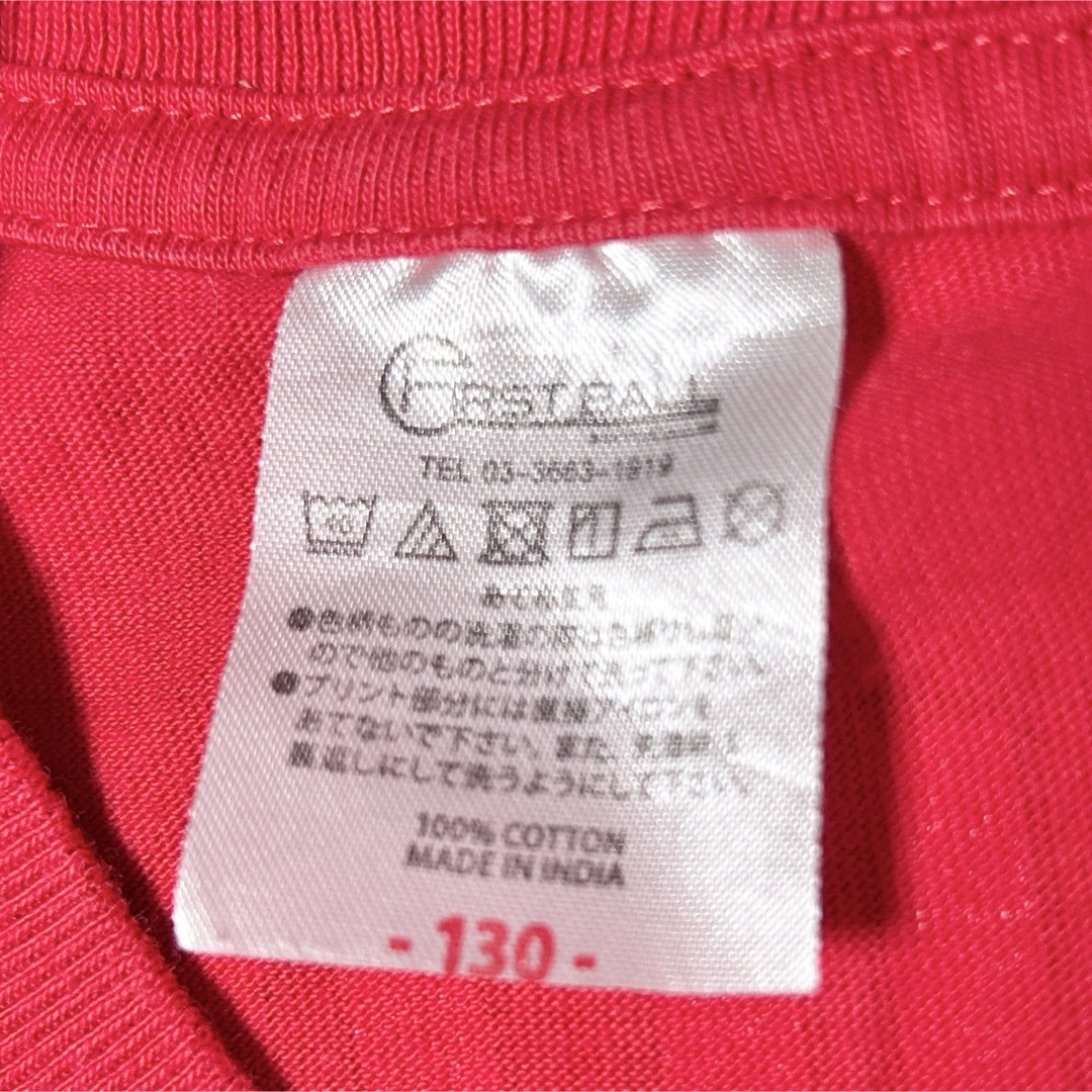 広島東洋カープ - カープ Tシャツ 菊池涼介 130 背番号33 CARP 広島東洋カープ - カープ Tシャツ 菊池涼介 130 背番号33 CARP