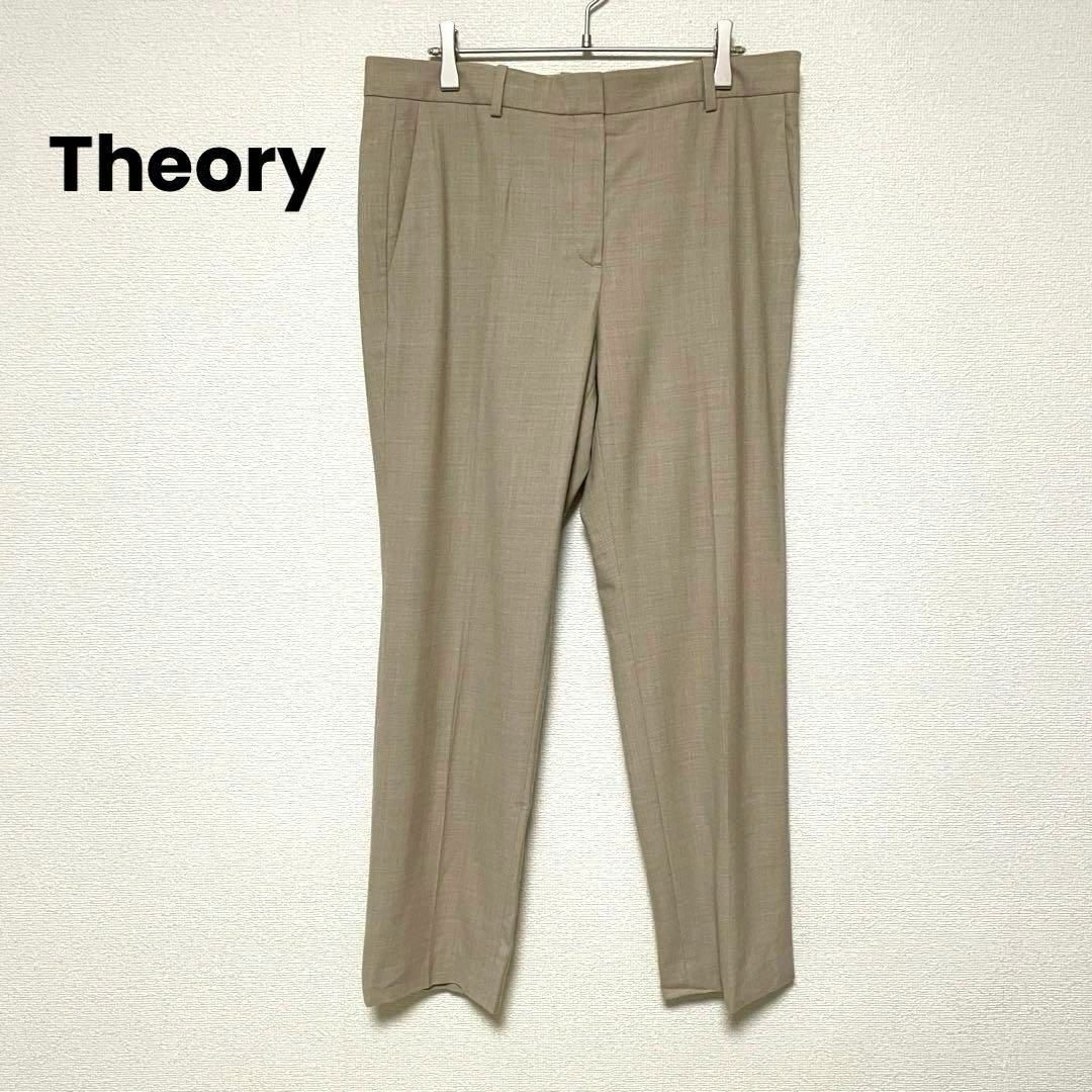 Theory - zo315 Theory セオリー/薄手/春夏/スラックス Theory - zo315 Theory セオリー/薄手/春夏/スラックス