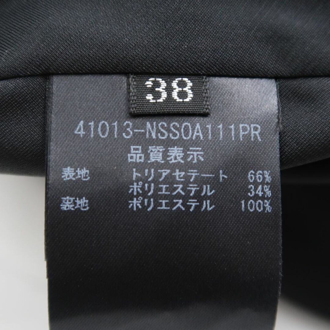 FOXEY - FOXEY NEW YORK フォクシー 41013 スカート 38 Sサイズ FOXEY - FOXEY NEW YORK フォクシー 41013 スカート 38 Sサイズ