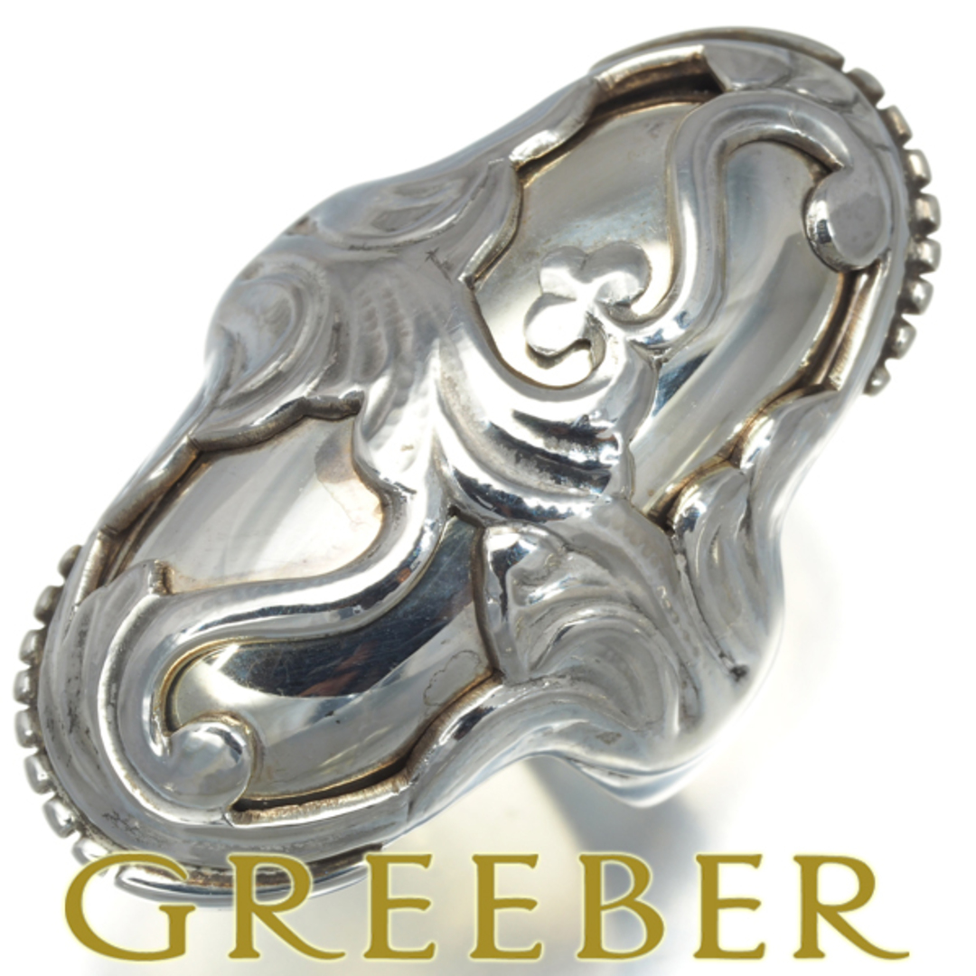 Georg Jensen - ジョージジェンセン リング 18 10号 シルバー Georg Jensen - ジョージジェンセン リング 18 10号 シルバー