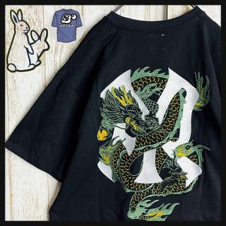FR2 - 【新品・タグ付き】 FR2☆刺繍バックロゴTシャツ 希少 FR2 - 【新品・タグ付き】 FR2☆刺繍バックロゴTシャツ 希少