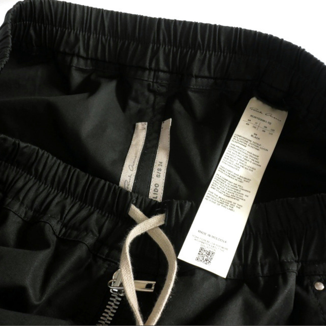 Rick Owens - リックオウエンス Rick Owens 24SS BELA PANTS 48 Rick Owens - リックオウエンス Rick Owens 24SS BELA PANTS 48