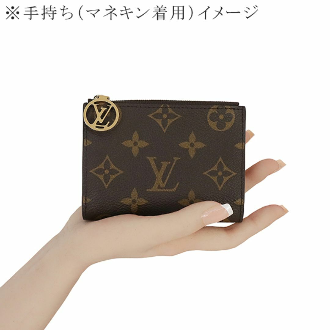 LOUIS VUITTON - ルイヴィトン LOUIS VUITTON 二つ折り財布 LOUIS VUITTON - ルイヴィトン LOUIS VUITTON 二つ折り財布