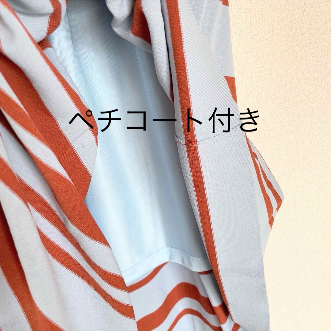 GRACE CONTINENTAL - Diagram⭐︎タグ付新品セットアップ 36 GRACE CONTINENTAL - Diagram⭐︎タグ付新品セットアップ 36