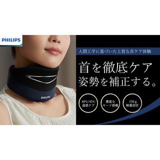 椅子タイプ電磁パルス2023の通販 by エステ業務用美容機器|ラクマ 椅子タイプ電磁パルス2023の通販 by エステ業務用美容機器|ラクマ
