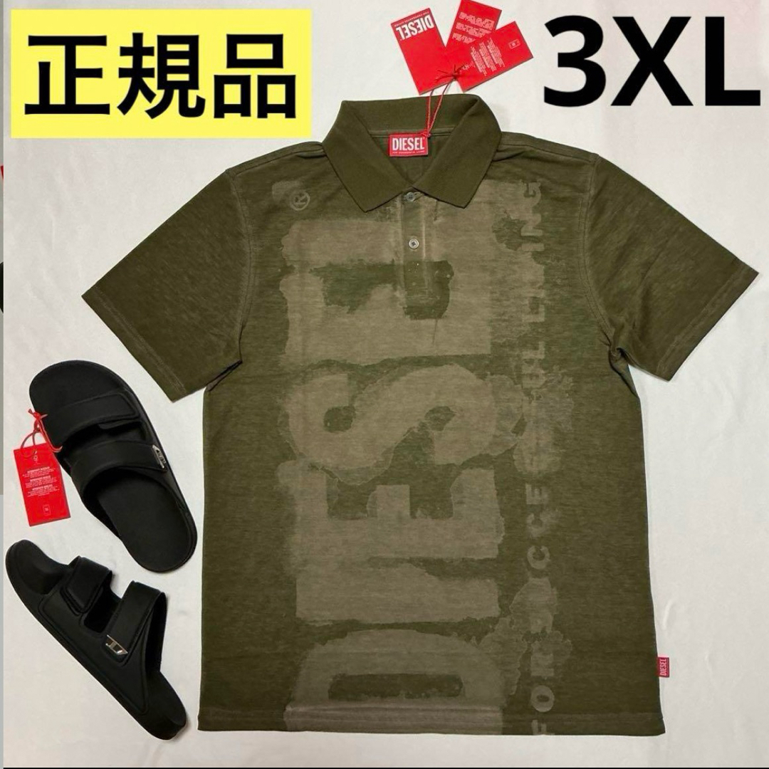 DIESEL - 洗練されたデザイン DIESEL T-REJUST-NC A161670EGBJの DIESEL - 洗練されたデザイン DIESEL T-REJUST-NC A161670EGBJの