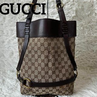 GUCCI - 未使用タグ付 GUCCI グッチ フラワー プリント 花柄 GUCCI - 未使用タグ付 GUCCI グッチ フラワー プリント 花柄