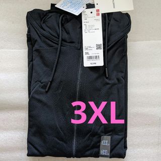 9090 girl 90 Logo Far Zip Hoodie grayの通販 by チョロ's shop 9090 girl 90 Logo Far Zip Hoodie grayの通販 by チョロ's shop