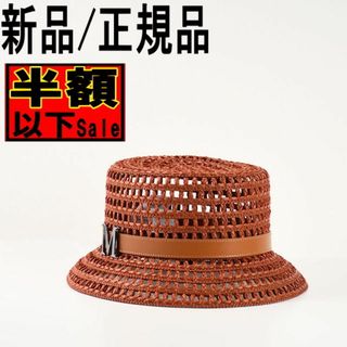 Max Mara - 【新品未使用】MAX MARA ドリー ポプリン ジャージー Max Mara - 【新品未使用】MAX MARA ドリー ポプリン ジャージー