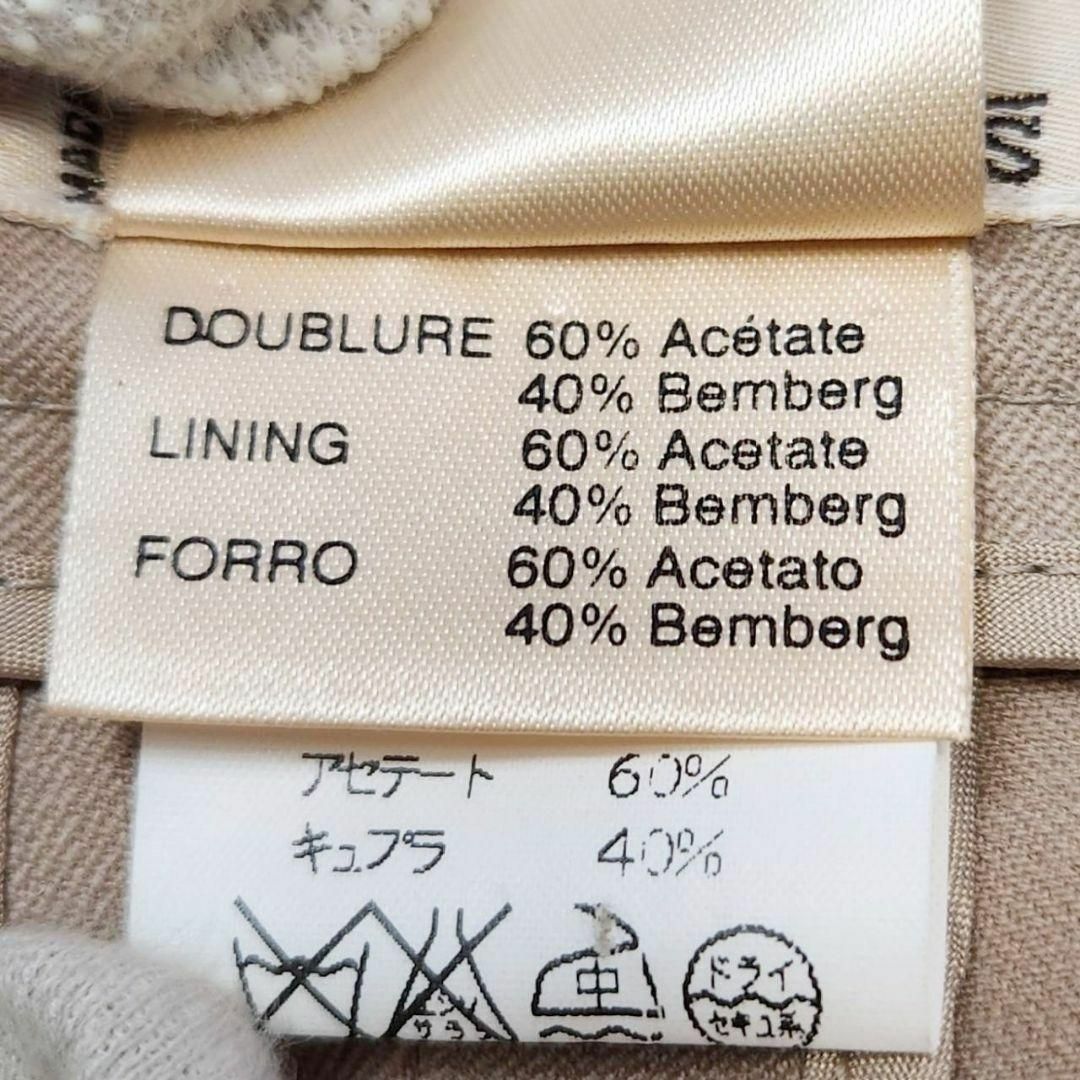 HERMES - 【希少 スターマーク】エルメス スカート 36 S~M HERMES - 【希少 スターマーク】エルメス スカート 36 S~M