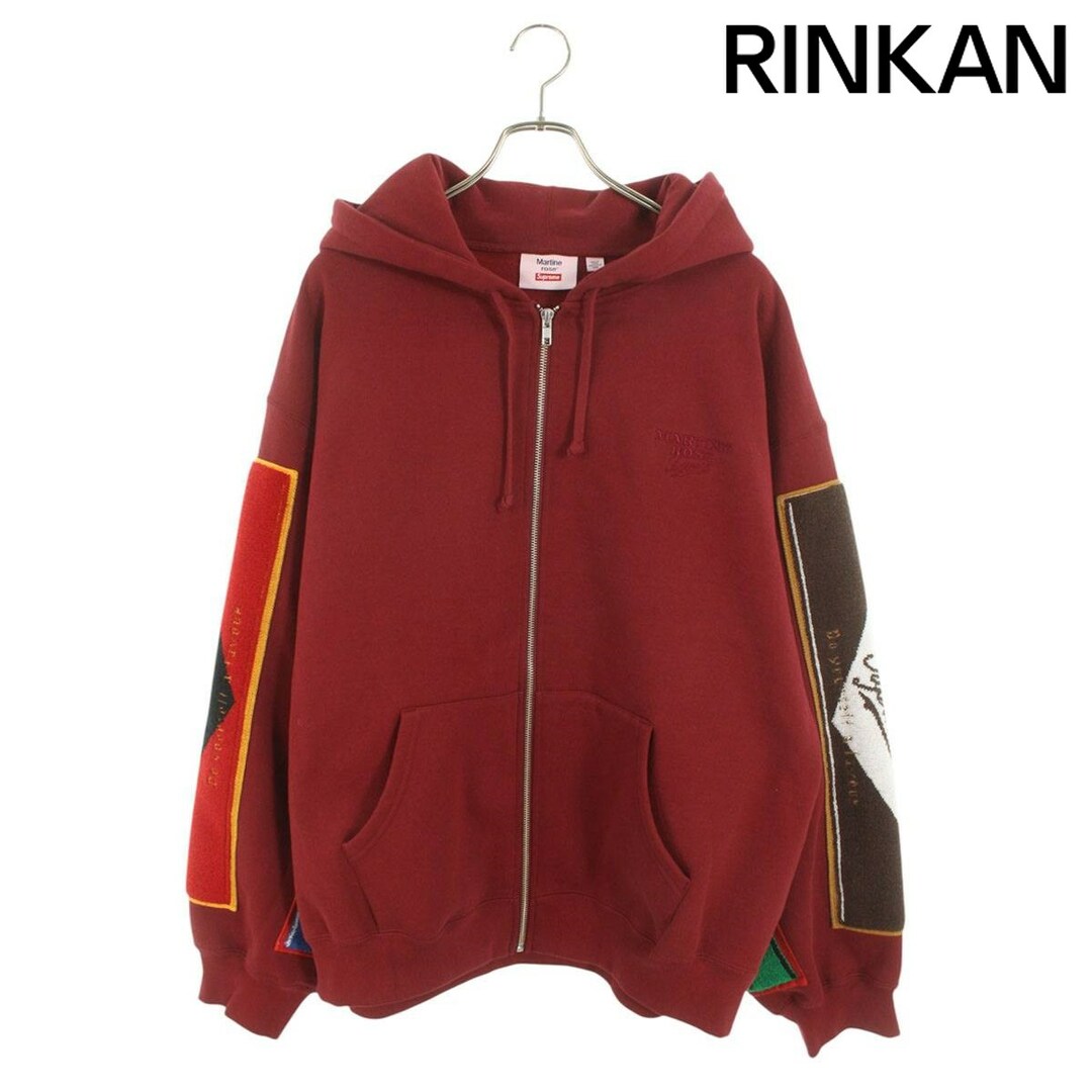 Supreme - シュプリーム Martine Rose Towel Zip Up Hooded Supreme - シュプリーム Martine Rose Towel Zip Up Hooded