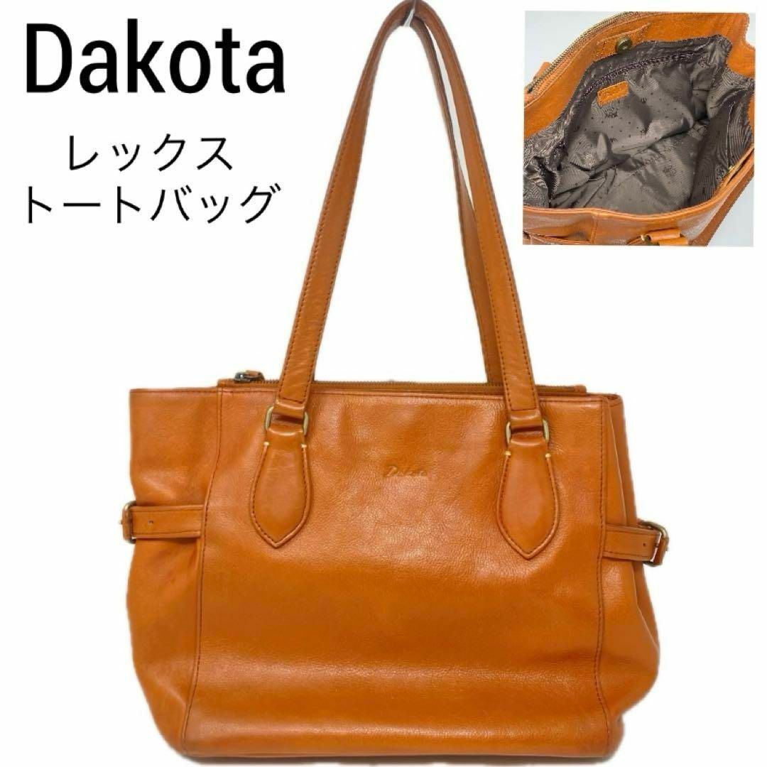 Dakota - Dakota ダコタ レックス トートバッグ キャメルの通販 Dakota - Dakota ダコタ レックス トートバッグ キャメルの通販