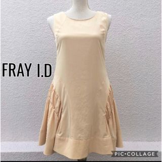 新品未使用 イタリアからお取寄せ ランウェイ クロシェレース 新品未使用 イタリアからお取寄せ ランウェイ クロシェレース