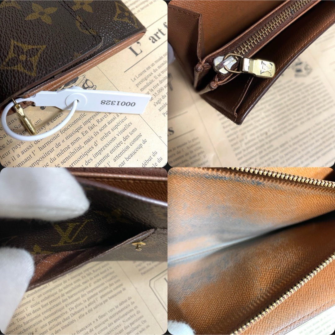 LOUIS VUITTON - ルイヴィトン ポシェット ポルトモネ クレディ LOUIS VUITTON - ルイヴィトン ポシェット ポルトモネ クレディ