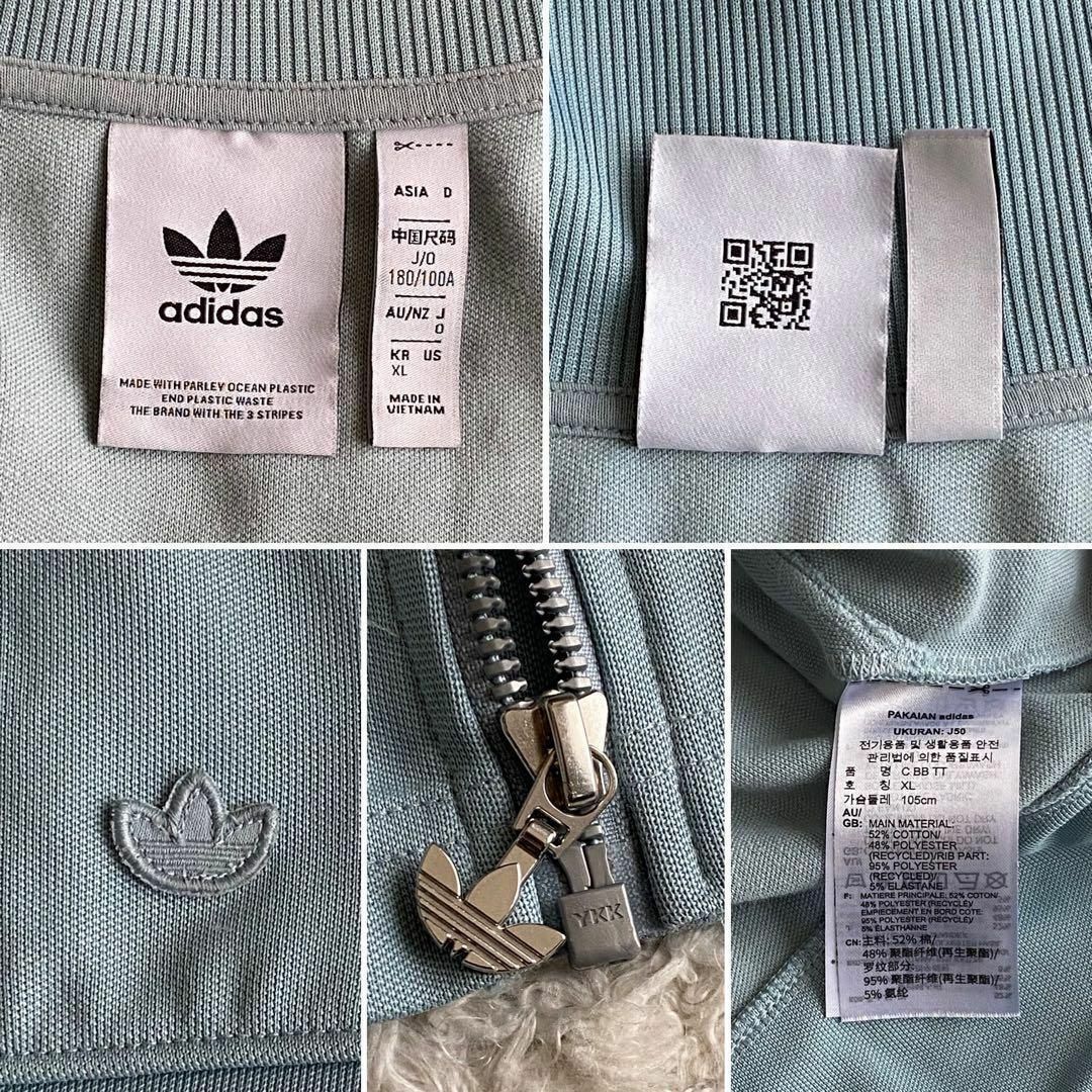 adidas - ☆極美品 adidas アディダス ベッケンバウアー adidas - ☆極美品 adidas アディダス ベッケンバウアー
