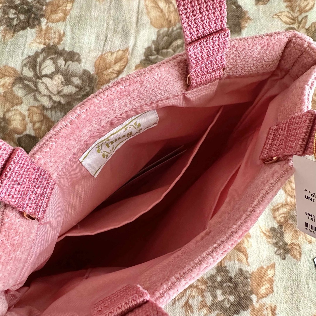 FEILER - 【新品】フェイラー バッグインバッグ&ミモザソラーレ FEILER - 【新品】フェイラー バッグインバッグ&ミモザソラーレ