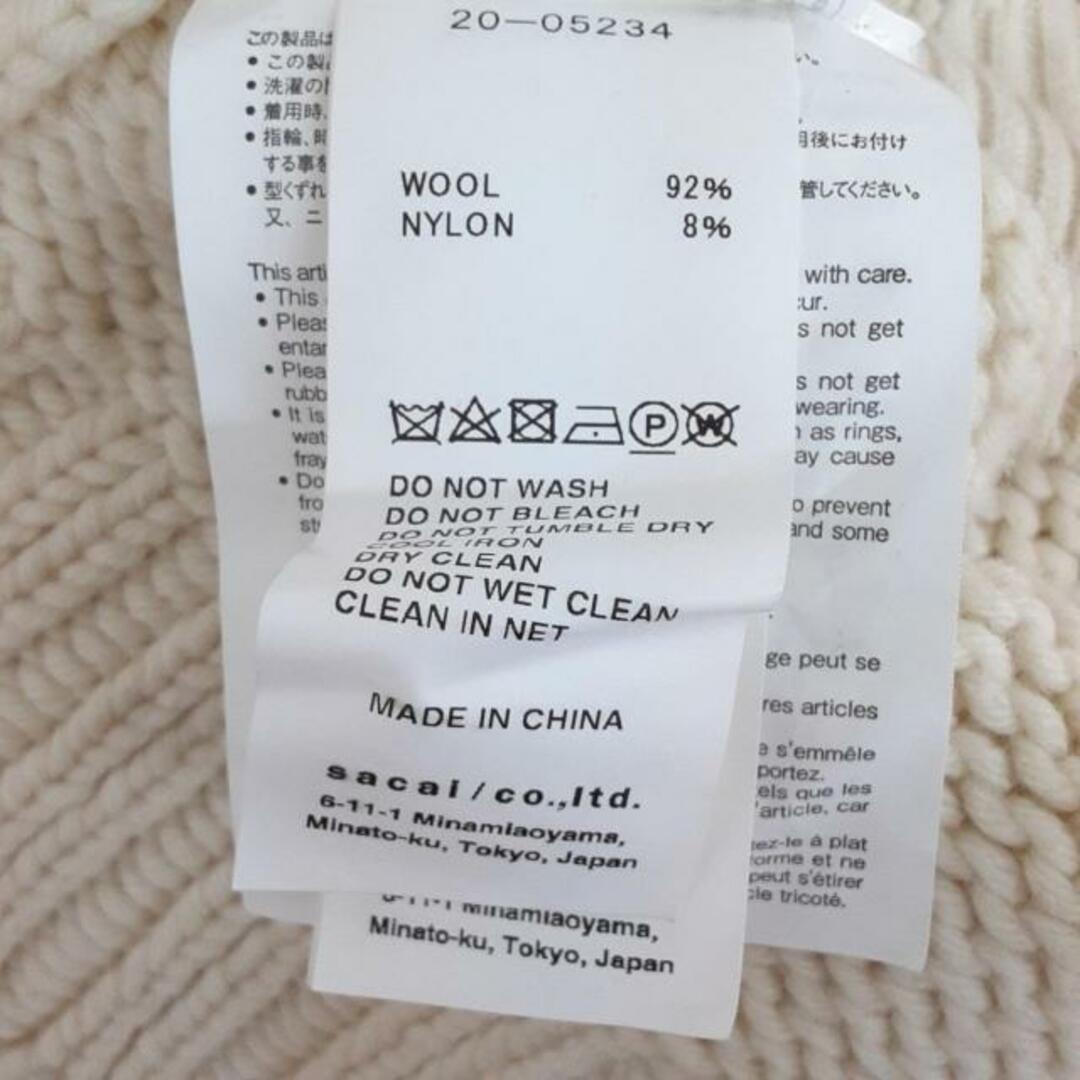 sacai - Sacai(サカイ) 長袖セーター サイズ1 S レディース美品 sacai - Sacai(サカイ) 長袖セーター サイズ1 S レディース美品