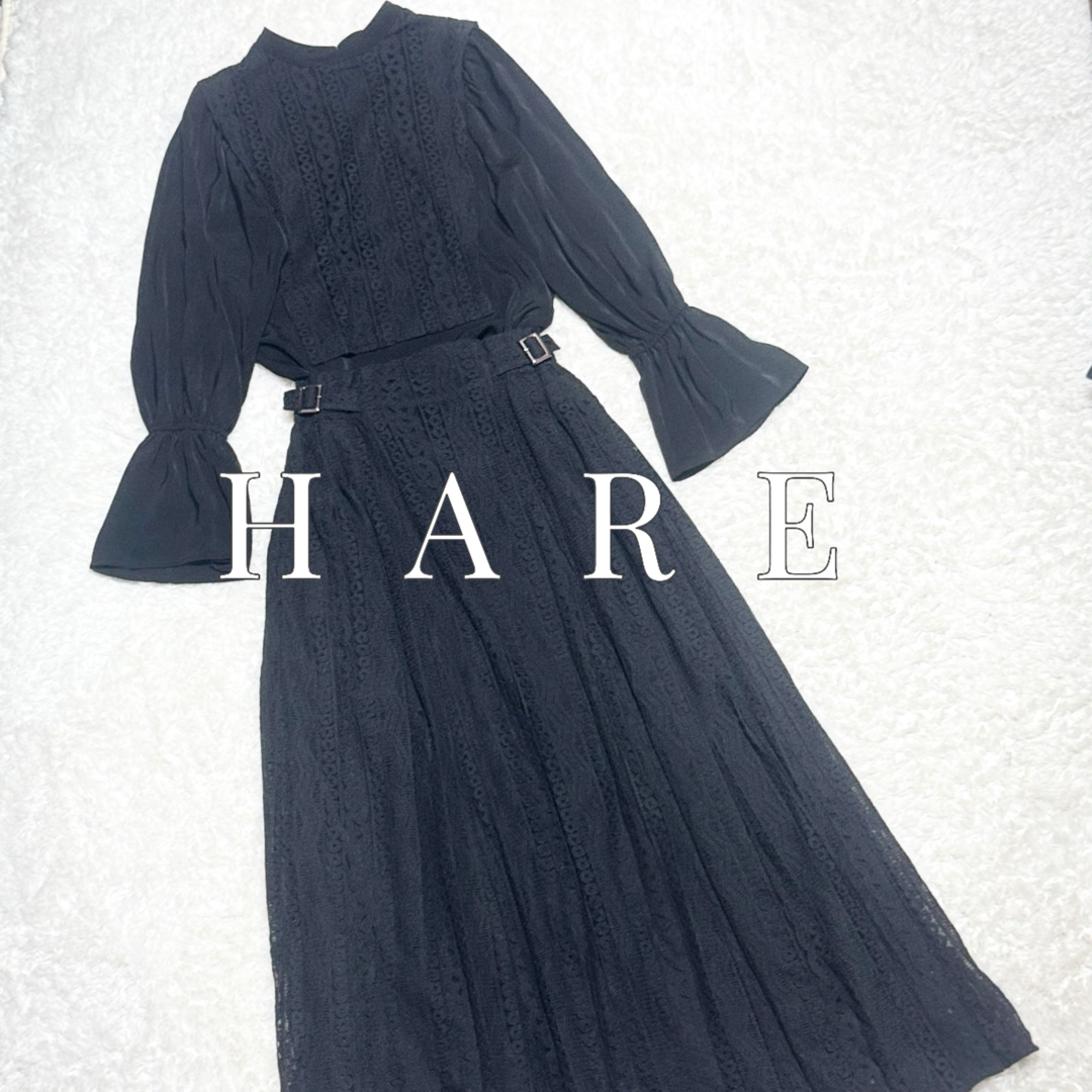 HARE - 美品 HARE ハレ 2PSET レースブラウス フレアスカート HARE - 美品 HARE ハレ 2PSET レースブラウス フレアスカート