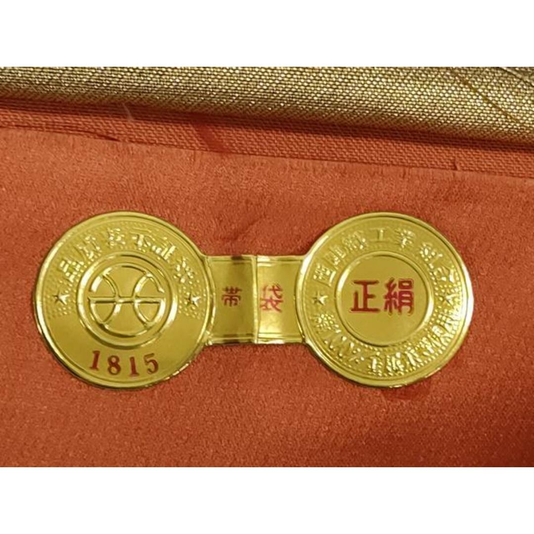 平和屋着物◎西陣 織華佐竹謹製 六通柄袋帯 唐織 花蝶丸文 金糸 平和屋着物◎西陣 織華佐竹謹製 六通柄袋帯 唐織 花蝶丸文 金糸