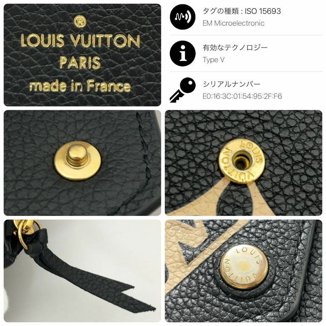 LOUIS VUITTON - 現行商品☆定価11万☆ルイヴィトン LOUIS VUITTON - 現行商品☆定価11万☆ルイヴィトン