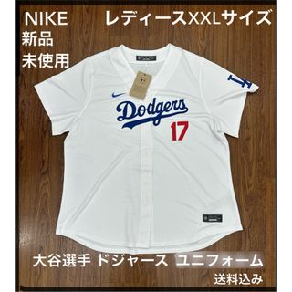 NIKE - 【入手困難】サイズLドジャース 選手着用 NIKE - 【入手困難】サイズLドジャース 選手着用