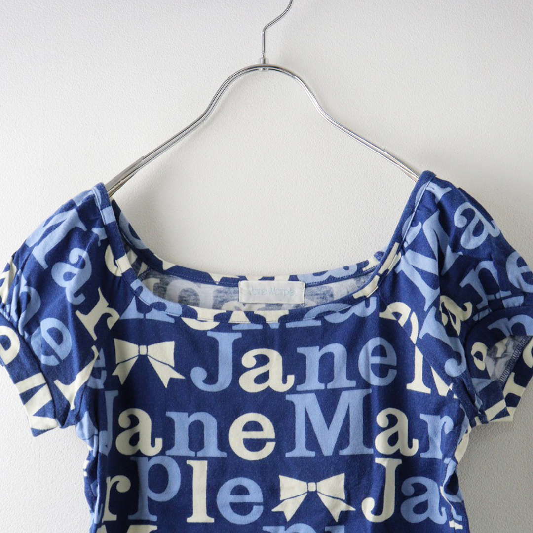 JaneMarple - ジェーンマープル Jane Marple パフスリーブロゴT JaneMarple - ジェーンマープル Jane Marple パフスリーブロゴT