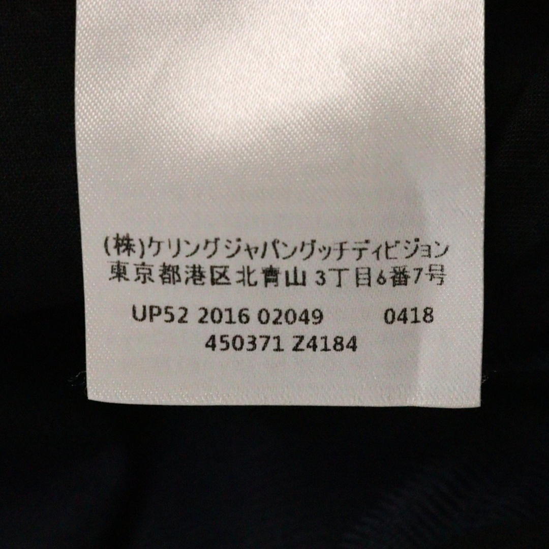 GUCCI - GUCCI グッチ サイドライン ジョガートラックパンツ GUCCI - GUCCI グッチ サイドライン ジョガートラックパンツ