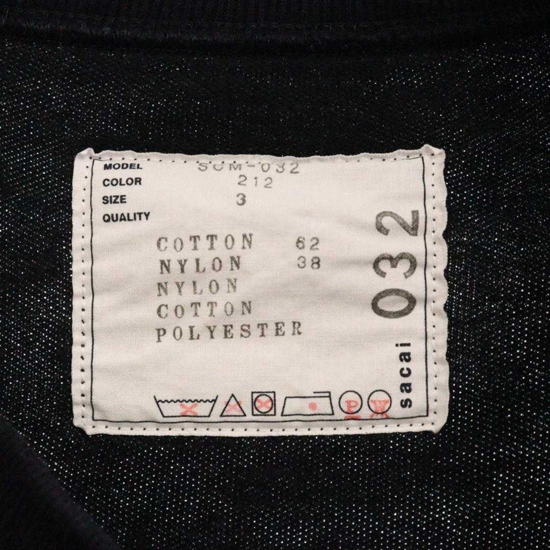 sacai - Sacai サカイ 21AW Sponge Pullover Sweat SCM-032 再 sacai - Sacai サカイ 21AW Sponge Pullover Sweat SCM-032 再