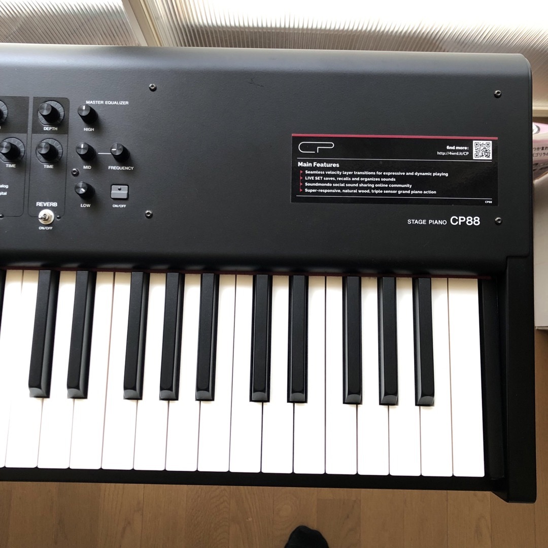 ヤマハ - 【美品】YAMAHA CP88 ヤマハ ステージピアノ の通販 by ヤマハ - 【美品】YAMAHA CP88 ヤマハ ステージピアノ の通販 by