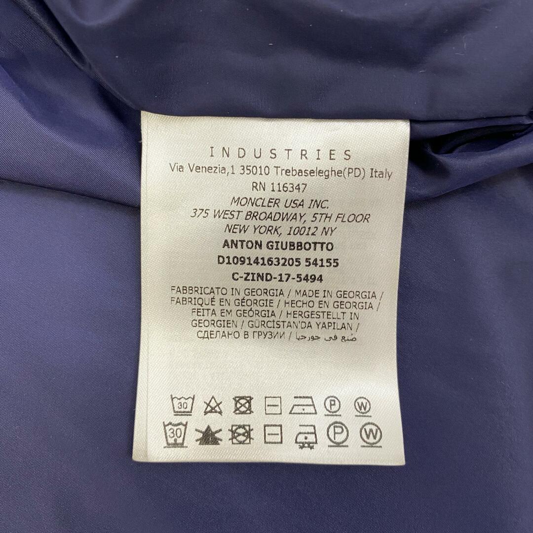 MONCLER - 【加古川店】 中古 MONCLER | モンクレール ナイロン MONCLER - 【加古川店】 中古 MONCLER | モンクレール ナイロン
