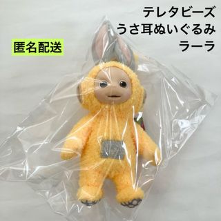 ウマ娘 通常ぬいぐるみ Vol.1 サイレンススズカ ※複数在庫有の ウマ娘 通常ぬいぐるみ Vol.1 サイレンススズカ ※複数在庫有の