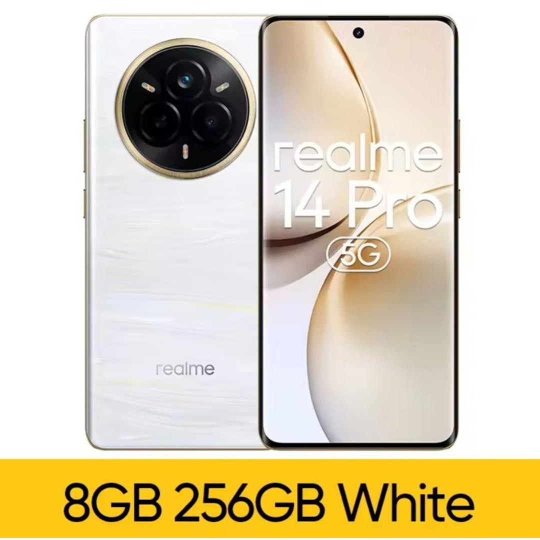 realme - 【未開封】realme 14 Pro 5G 8GB/256GB 白 グローバル realme - 【未開封】realme 14 Pro 5G 8GB/256GB 白 グローバル