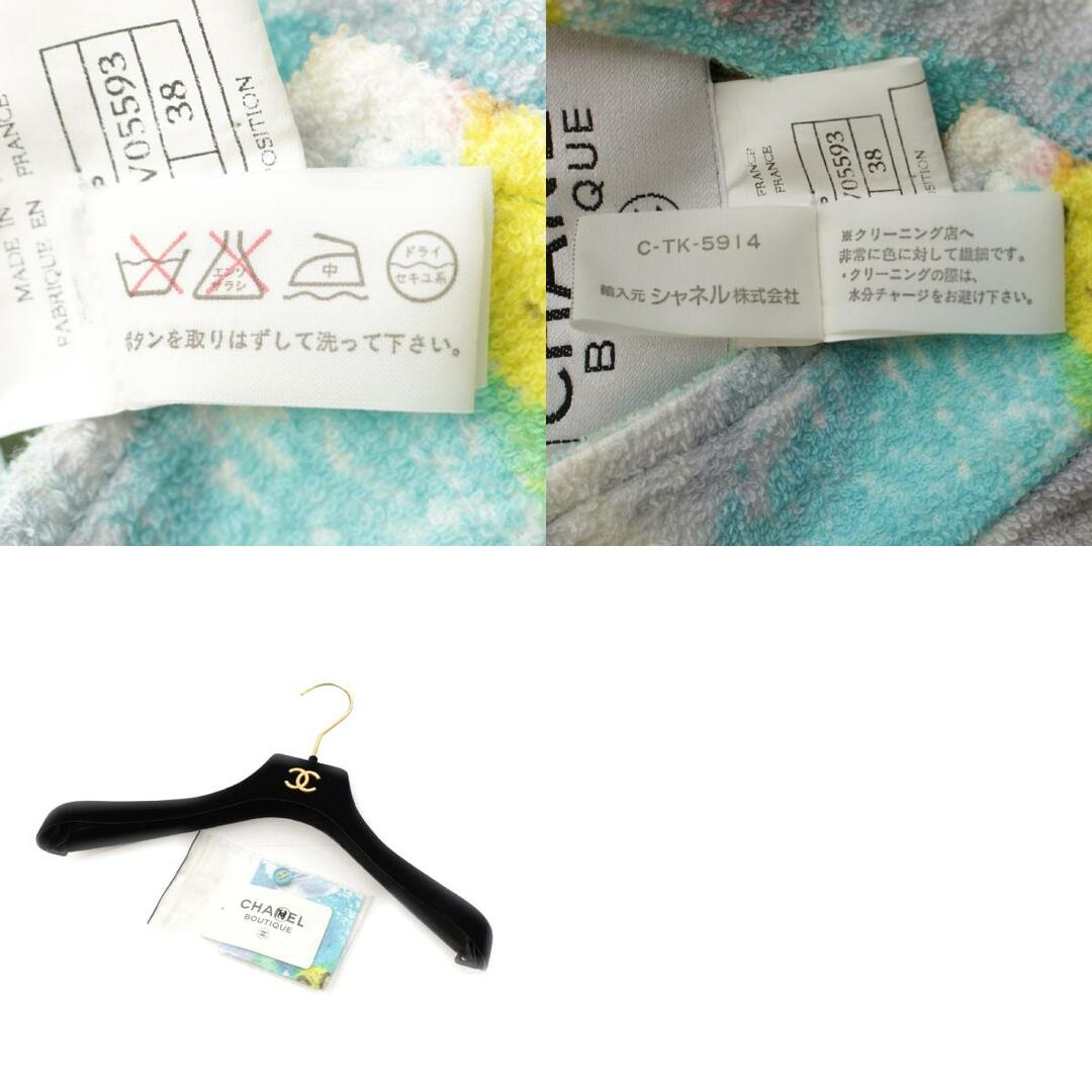 CHANEL - シャネル 97P パイル クロップド 花柄 ココボタン CHANEL - シャネル 97P パイル クロップド 花柄 ココボタン