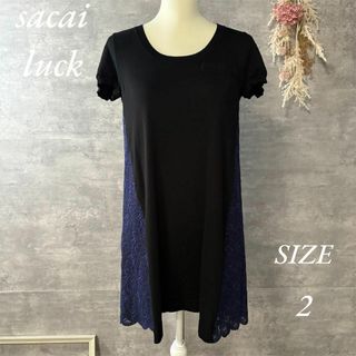sacai luckのフリマアイテム一覧 sacai luckのフリマアイテム一覧