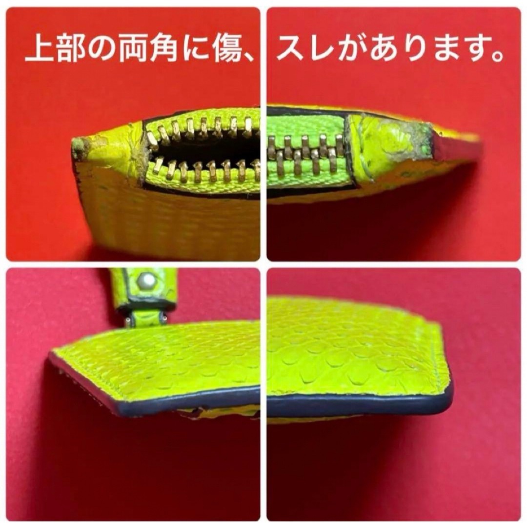 ANYA HINDMARCH - ○中古○アニヤハインドマーチ○フラグメント ANYA HINDMARCH - ○中古○アニヤハインドマーチ○フラグメント