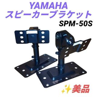 ヤマハ - 未開封 ヤマハ YAMAHA ハンディカラオケ イングス 定価 ヤマハ - 未開封 ヤマハ YAMAHA ハンディカラオケ イングス 定価
