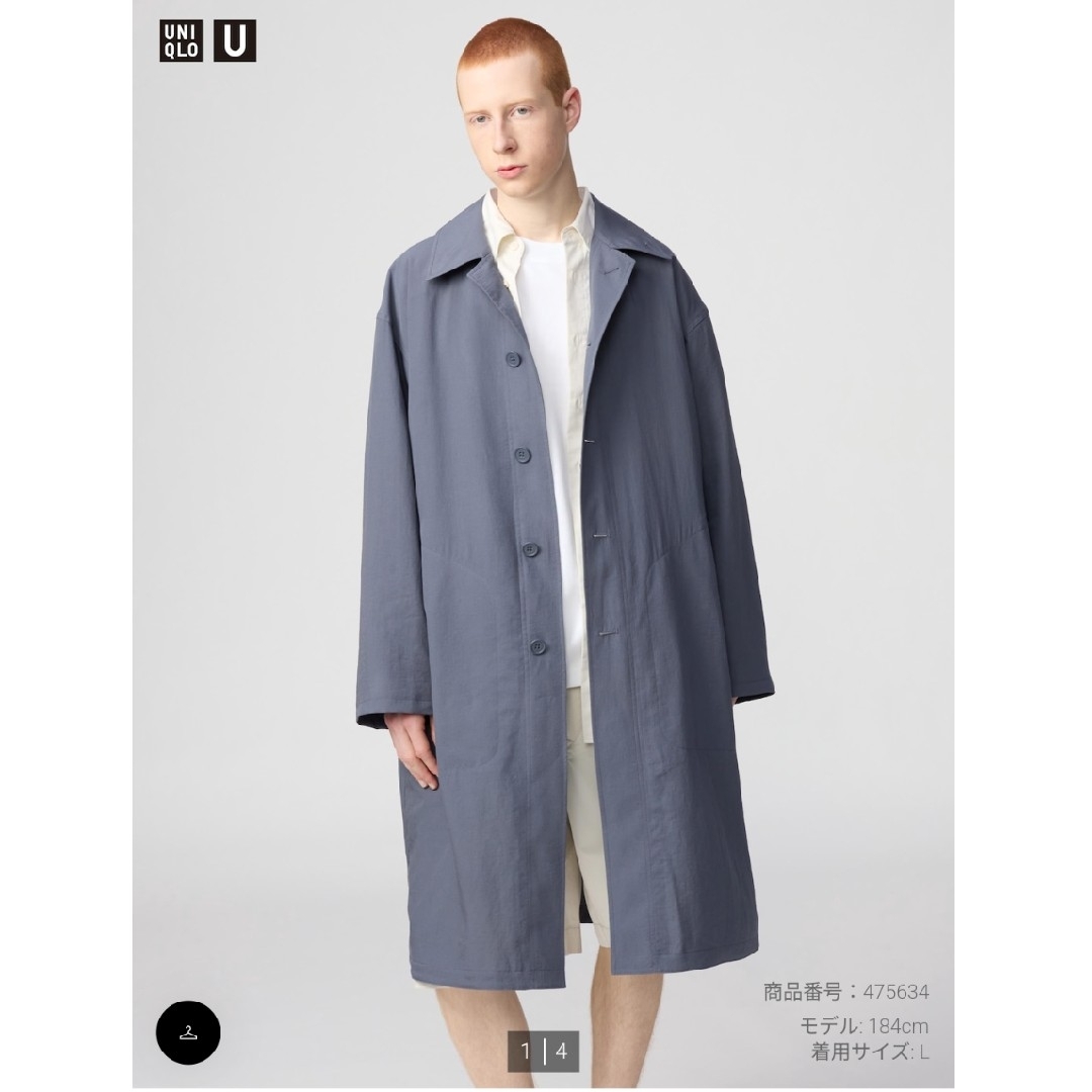 UNIQLO - 【即日発送】Мサイズ ユニクロU オーバーサイズステン UNIQLO - 【即日発送】Мサイズ ユニクロU オーバーサイズステン