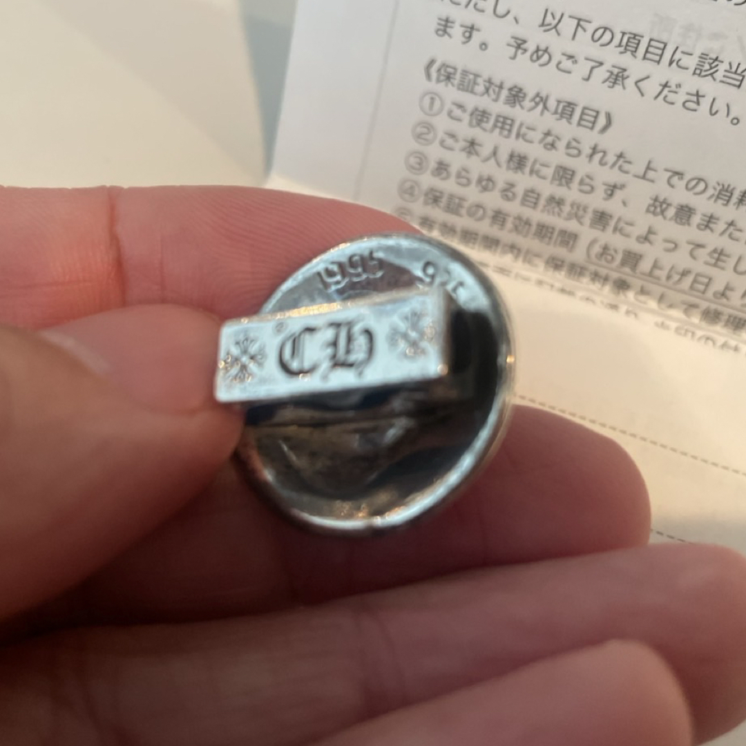 Chrome Hearts - 確実正規品 クロムハーツ クロスボール Chrome Hearts - 確実正規品 クロムハーツ クロスボール
