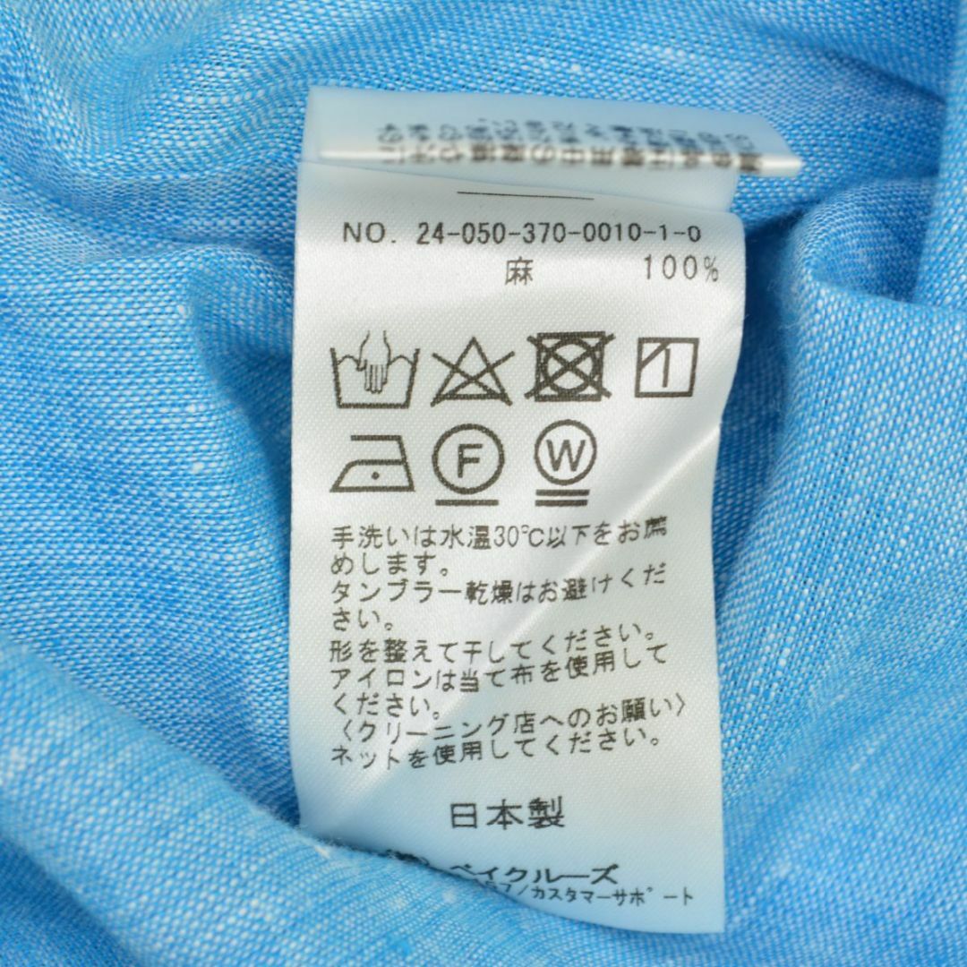 JOURNAL STANDARD - 【JOURNALSTANDARDL'essage】24SS JOURNAL STANDARD - 【JOURNALSTANDARDL'essage】24SS