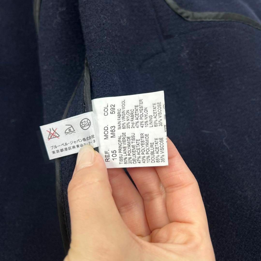 CARVEN - F655 美品 S 36 カルヴェン Aライン パイピング ロング CARVEN - F655 美品 S 36 カルヴェン Aライン パイピング ロング