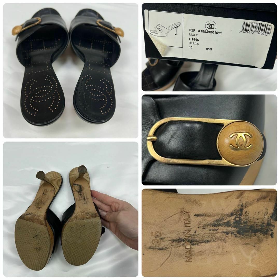 CHANEL - F643 22cm 35 シャネル ウッドヒール パンチング CHANEL - F643 22cm 35 シャネル ウッドヒール パンチング