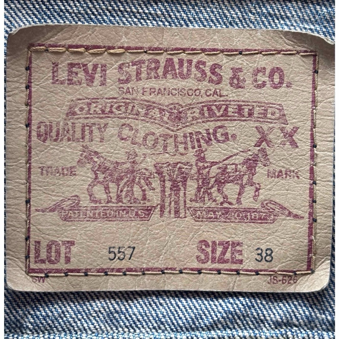 Levi's - Levi's 90s 日本製 557 3rd デニムジャケット 38の通販 Levi's - Levi's 90s 日本製 557 3rd デニムジャケット 38の通販