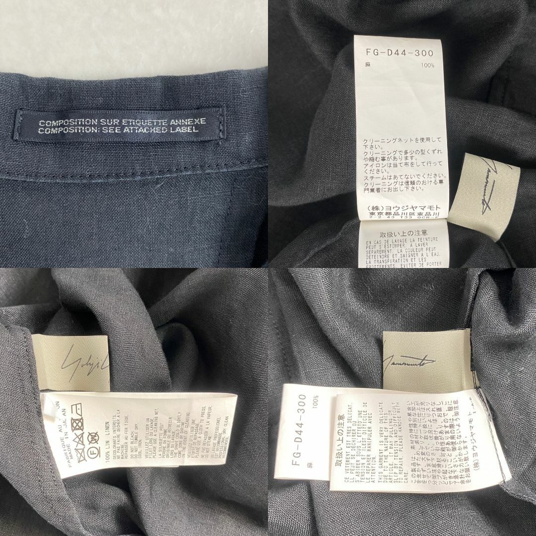 Yohji Yamamoto - 美品 ヨウジヤマモト ロングワンピース 変形 Yohji Yamamoto - 美品 ヨウジヤマモト ロングワンピース 変形