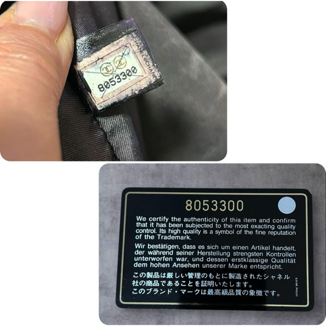 CHANEL - 【CHANEL】シャネルの軽くて可愛いハンドバッグ☆廃盤 CHANEL - 【CHANEL】シャネルの軽くて可愛いハンドバッグ☆廃盤