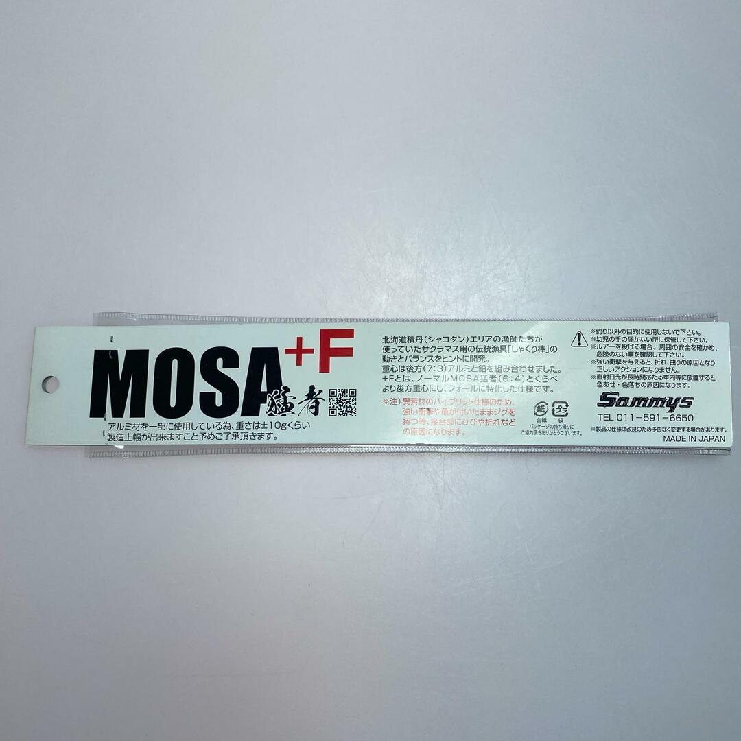 Sammys MOSA 猛者+F 230 NORI SP ジグ 未使用品(S)の通販 by Sammys MOSA 猛者+F 230 NORI SP ジグ 未使用品(S)の通販 by