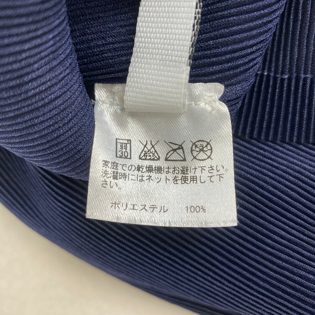 PLEATS PLEASE ISSEY MIYAKE - 美品 プリーツプリーズ ブラウス PLEATS PLEASE ISSEY MIYAKE - 美品 プリーツプリーズ ブラウス
