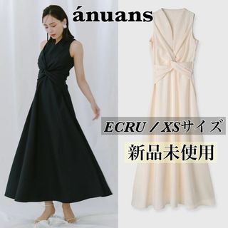 ánuans - anuans ツイストギャザーワンピース ECRU XSサイズの ánuans - anuans ツイストギャザーワンピース ECRU XSサイズの